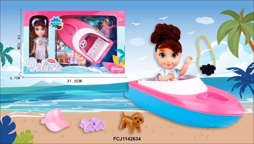 Кукла 6-Mast Kelly Airship Doll (328712) оптом от производителя ...